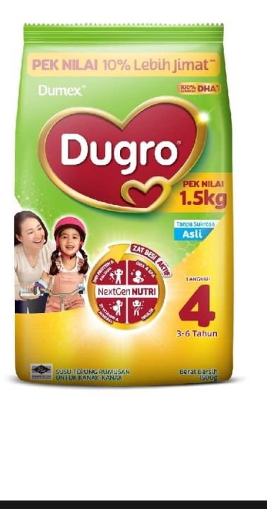 Dumex Dugro 4 Regular Exp (Feb 2026) | Lazada