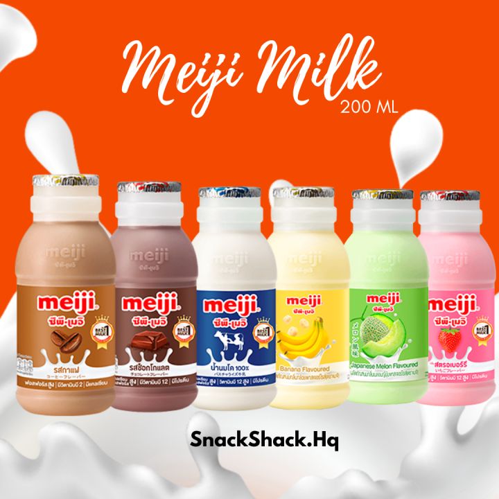 HALAL💯 Meiji Milk 200ml 7E Thailand | Lazada