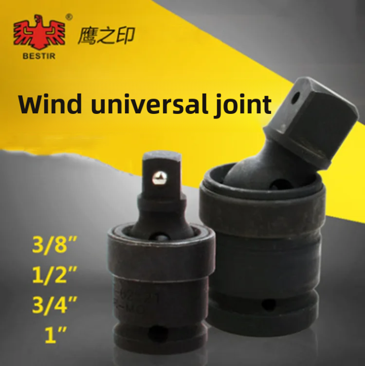 Universal Joint Socket Wrench Tool Air Driven Versatile Adapter Large ...