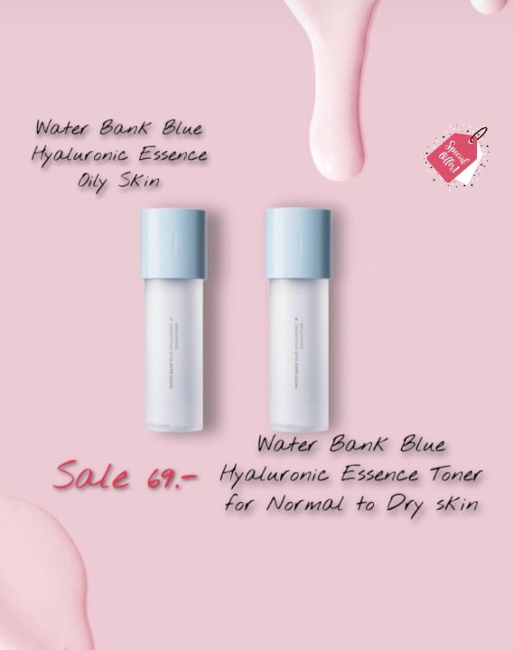 Blue Hyaluronic Essence 50 ml. | Lazada.co.th