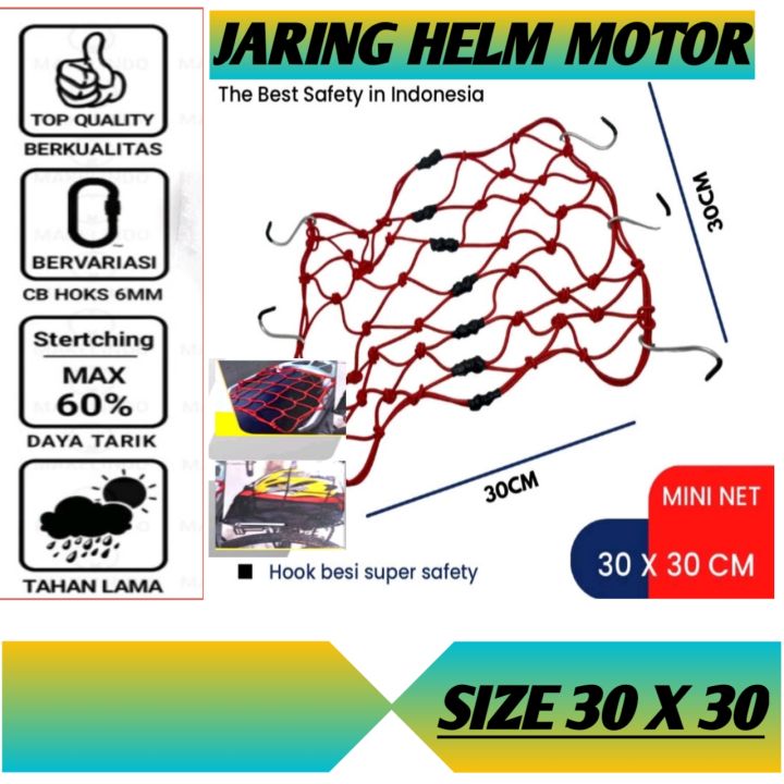 Jaring Helm Motor/Jaring Serbaguna/Alat Pengaman Helm Motor | Lazada ...
