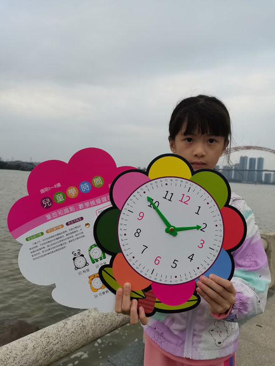 Large Cardboard Clock Model for Open Class of Mathematics Class in ...