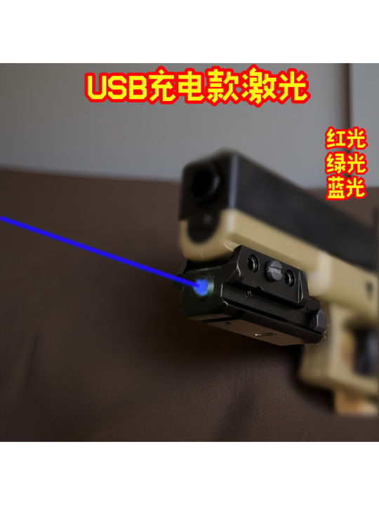 Adjustable Direction Blue Laser Pointer Aluminum Alloy Rechargeable ...