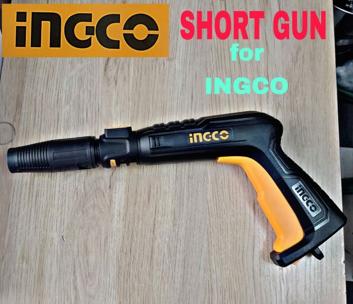 SHORT GUN FOR INGCO ORIGINAL PRESSURE WASHER COMPOTBLE BOSCH BLACK ...