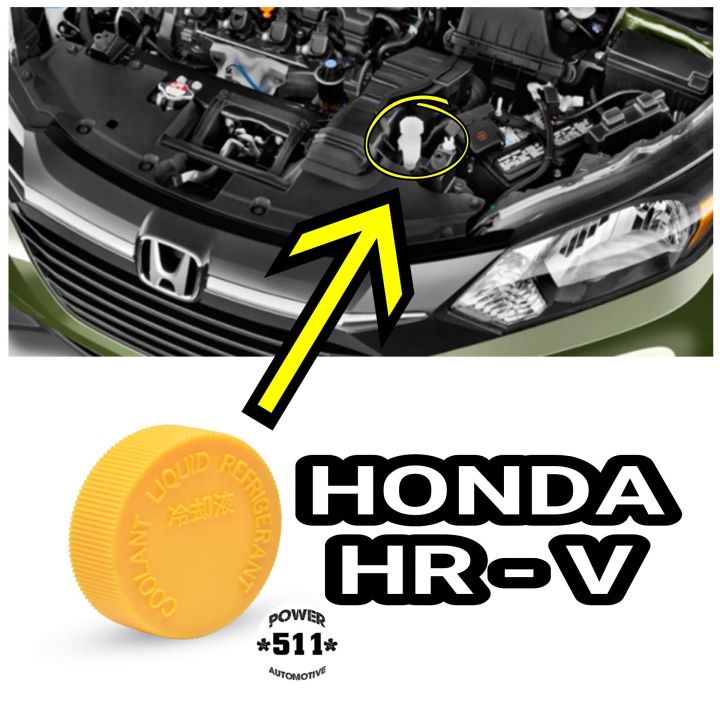 HONDA HR-V RADIATOR SPARE TANK / WATER TANK - CAP | Lazada