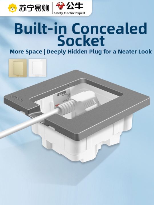Bull | Bull Embedded Socket 86 Type Invisible Built-In Refrigerator ...