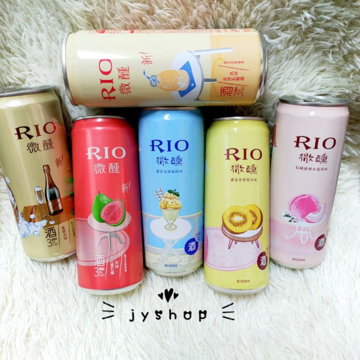 现货 Rio 微醺/清爽/强爽鸡尾酒 330ml🍸 | Lazada