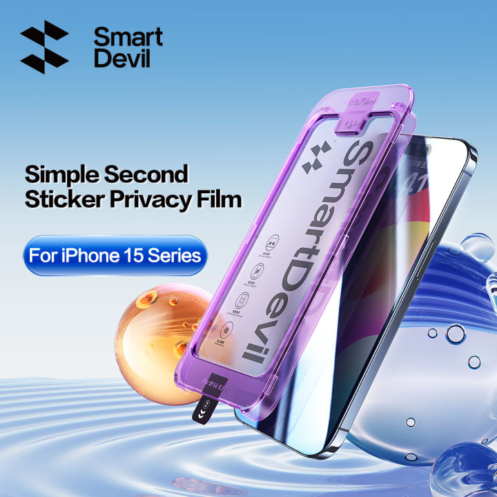 SmartDevil Dust Proof Screen Protector for iPhone 16 Pro Max iPhone 15 Pro Max iPhone 15 Plus 15 ...