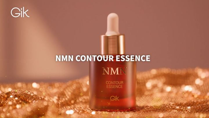 GIK NMN Contour Essence 30ml | Lazada.co.th