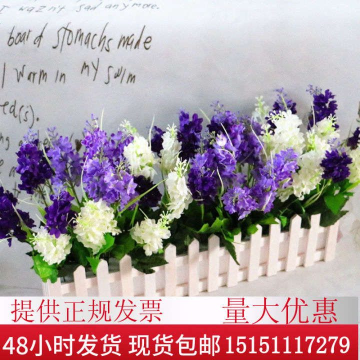 Lavender Fence Set Restaurant Decoration Fake Flower Silk Flower ...