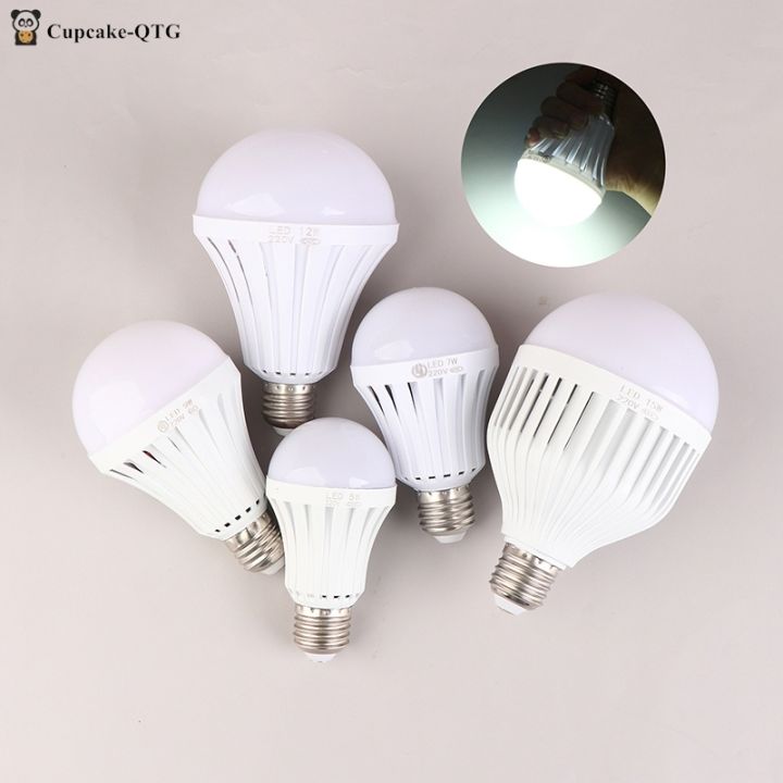 5W - 15W E27 LED Light Bulb Portable Spotlights The Smart Emergency Bulb High Brightness ...