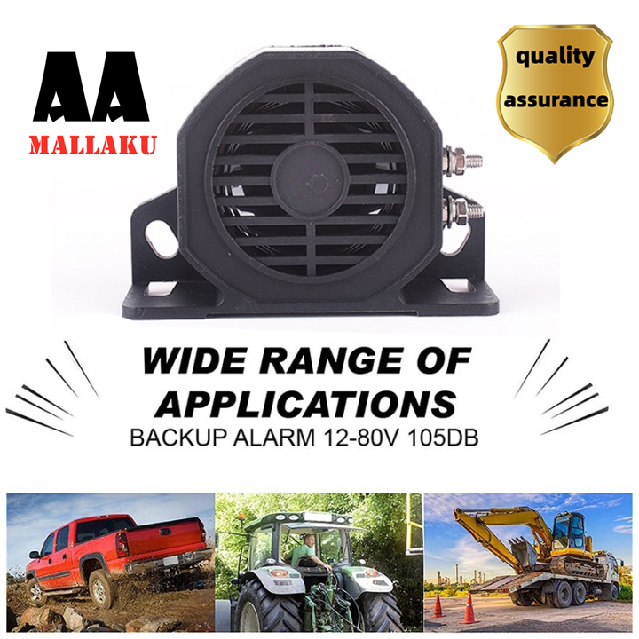 backhorn ting ting tang 105dB Decibel Backup Siren Warning Alarm 12V ...