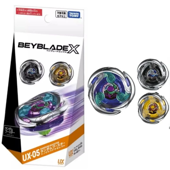 Original Takara Tomy Beyblade X UX-05 Random Booster Shinobi Shadow Set ...