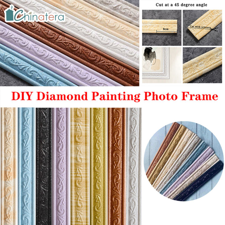 Chinatera 2.3m 3D Foam Diamond Painting Frame Stickers Wall Skirting ...