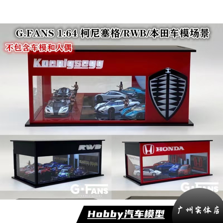 G Fans Honda Coney SEG RWB Car Museum Car Exhibition Hall 1:64 Model ...