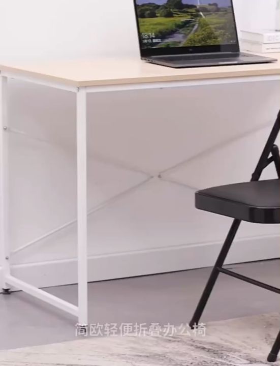 PP PU / Fiber Folding Chair Portable Back Chair Dining Chair Office ...