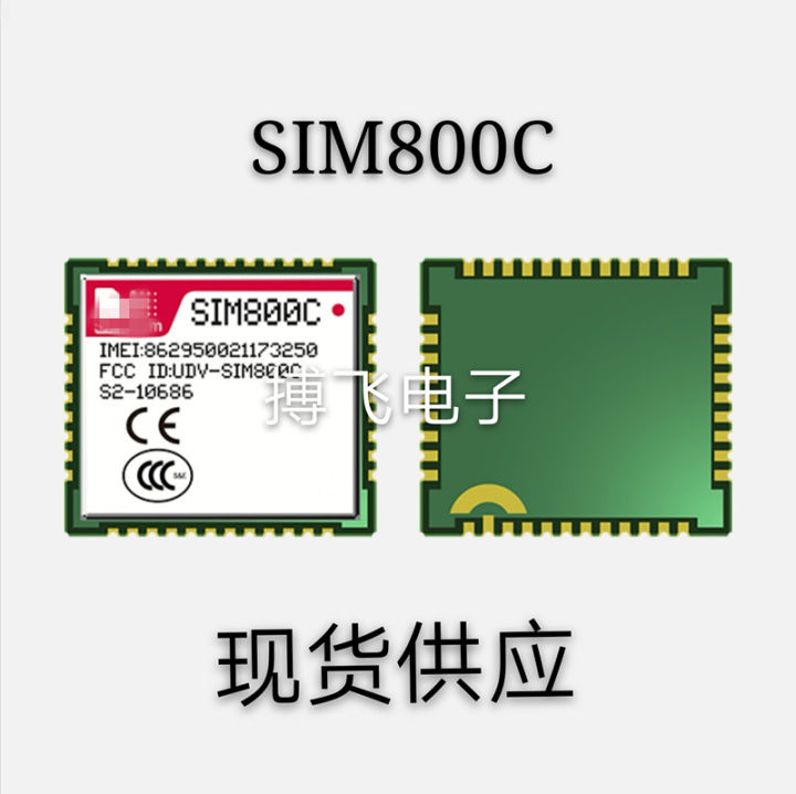 SIM800C Quad-Band GPRS/GSM Bluetooth Module Voice Data Transmission Communication Network ...