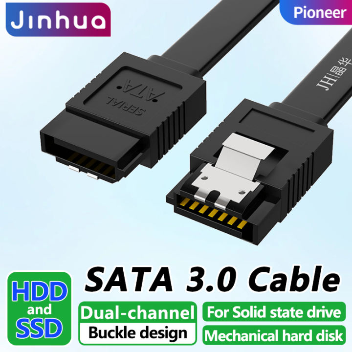 Jinhua SATA 3.0 hard drive cable High speed data connection cable ...