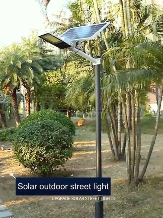 solar street light solar light outdoor waterproof Ip67 heavy duty solar ...