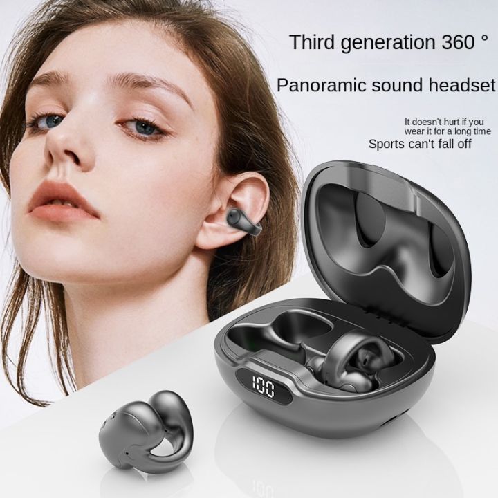 🎧【อ่านออกเสียง】 + Gratis Ongkir🎧S518 TWS ไร้สายบลูทูธ5.3หูฟัง HiFi ตัดเสียงสเตอริโอหูฟังกันน้ำ ...