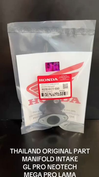 Manifold Original Honda GL Pro Neotech / Mega Pro Primus / Mega Pro ...