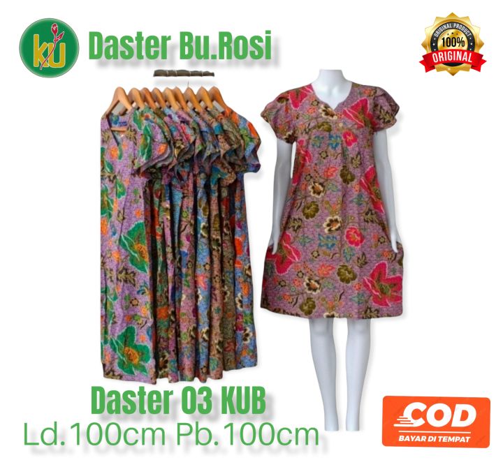 DASTER BATIK KENCANA UNGU KODE 03 LABEL BIRU TERBARU VIRAL KEKINIAN ...