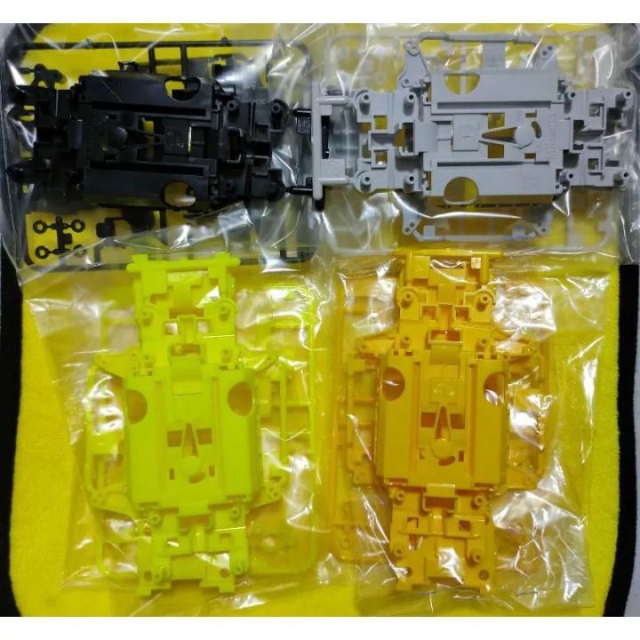 Tamiya MS/MSL chassis set (Black,Lime,Yellow,Blue,Green,White,Red ...