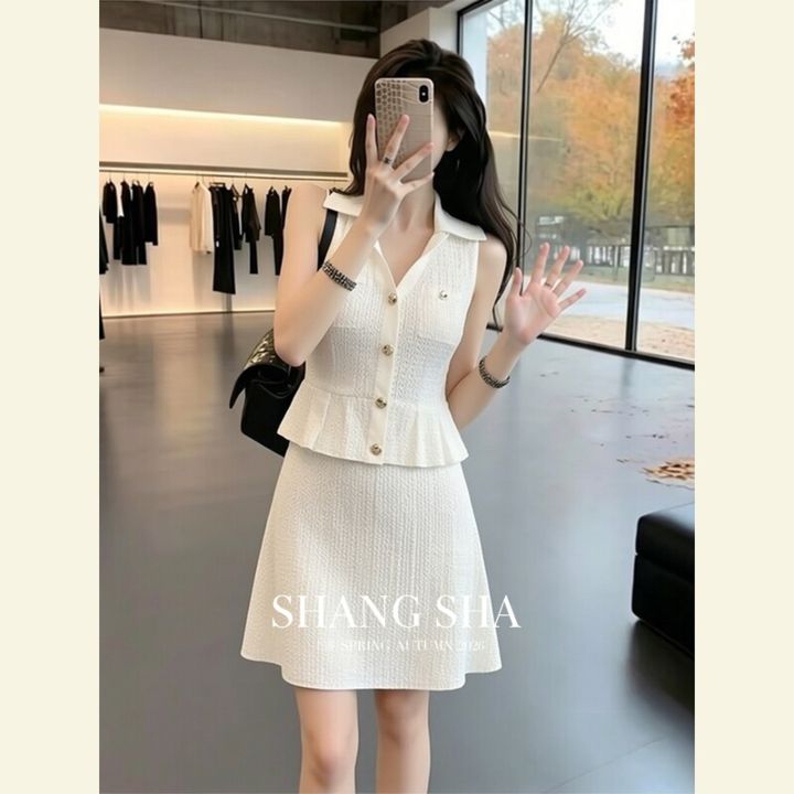 SHANGSHA | Elegant Luxury Style Little Rich Girl CHANEL-inspired White ...