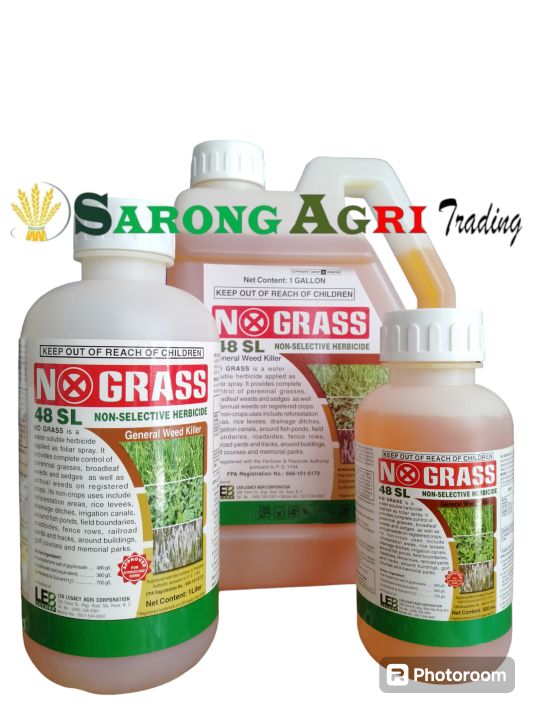 NO GRASS 480SL GLYPHOSATE SYSTEMIC NON SELECTIVE HERBICIDE GENERAL WEED ...