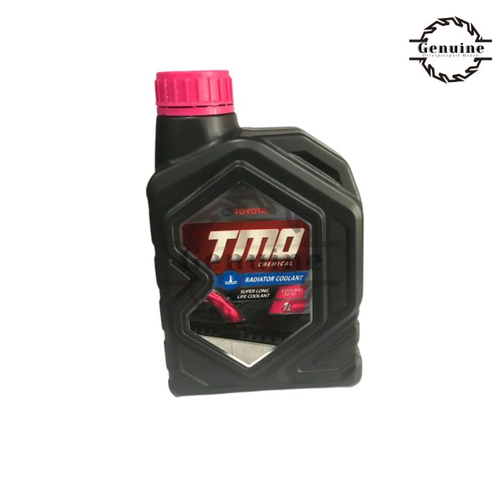 Toyota Chemical Radiator Coolant Super Long Life Coolant (1L) 08889 ...