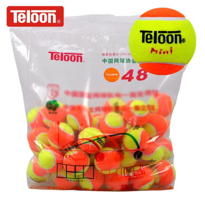 Teloon Tianlong Tennis Kids Soft Decompression Training Ball Beginner ...