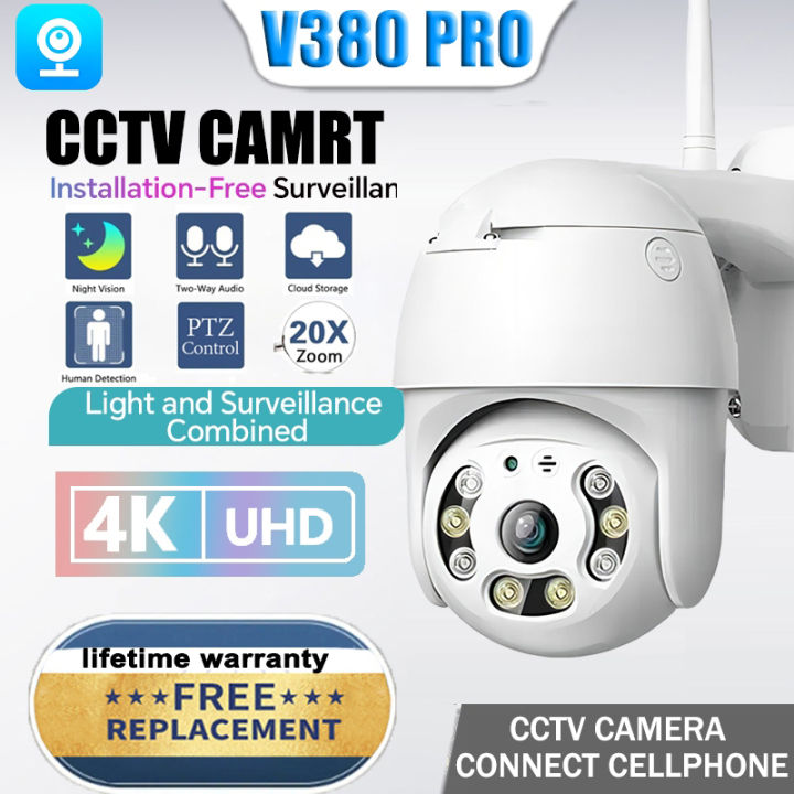 SAMSUNG V380 Pro CCTV Camera WIFI Connect 360 Panoramic No Need ...
