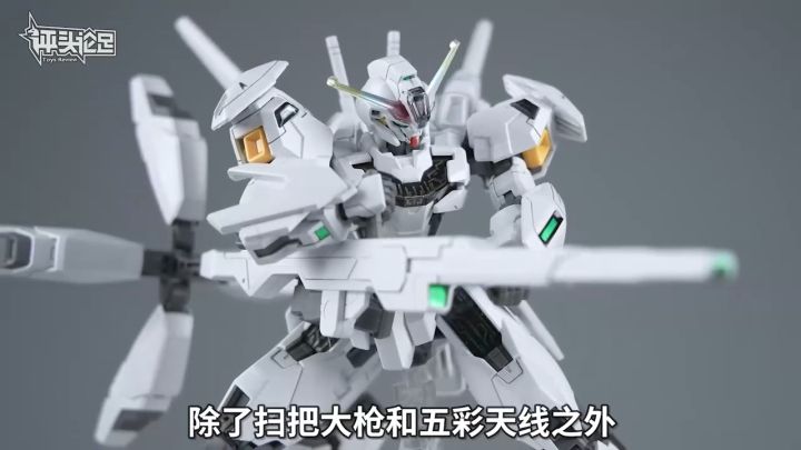 ⭐️ BANDAI GUNPLA HIGH GRADE WITCH 1/144 HG X-EX01 GUNDAM CALIBARN MODEL TOY VCA GUNDAM SINGAPORE ...