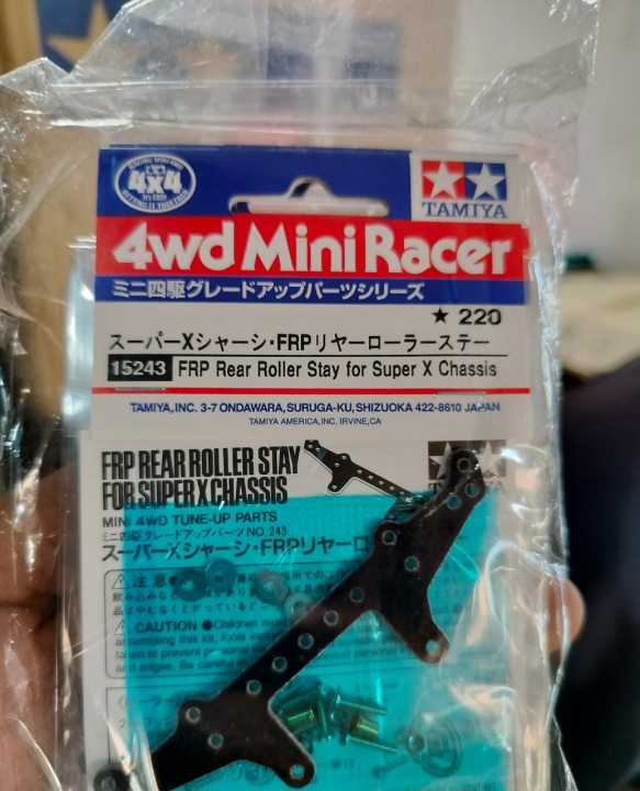 Tamiya 15243 Frp Rear Roller Stay For Super X Chassis | Lazada Indonesia