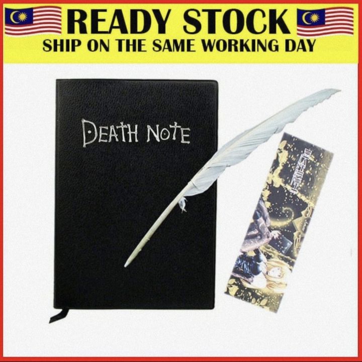 DEATH NOTE NOTEBOOK COSPLAY WITH QUILL | Lazada