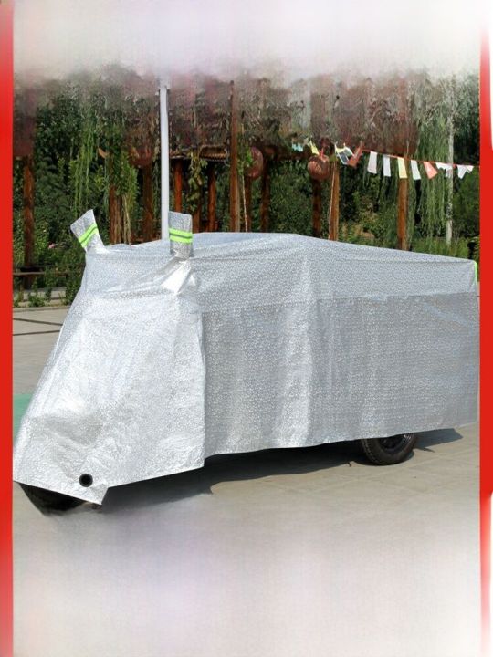 หนาขึ้น รถสามล้อไฟฟ้ากันฝน Universal Step-through Vehicle ครีมกันแดด ...