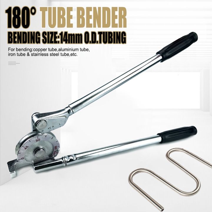 180 ° Tube Bender 14mm O.D.TUBING 0-180 Degrees Pipe Bender and Tube Bending Manual Machine ...