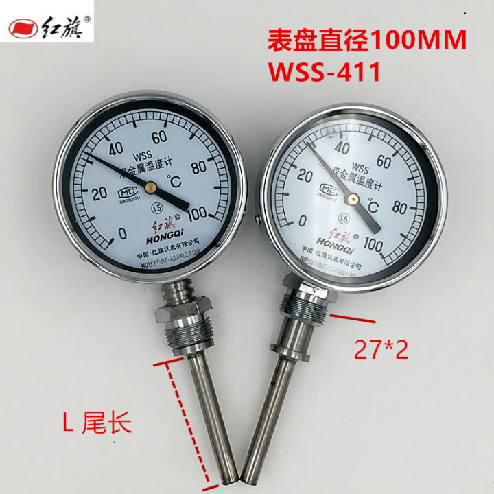 Red Flag Bimetal Thermometer WSS-401 411 Pipe Thermometer Water Temperature Oil Thermometer ...