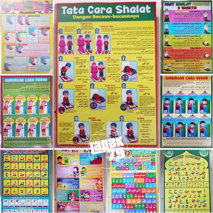 Poster Edukasi Anak / Belajar Sholat / Berdoa / Niat Sholat / Hijaiyah ...