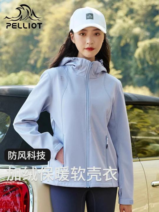 เสื้อแจ็คเก็ตทรงเข้ารูปสำหรับใส่กลางแจ้ง PELLIOT สำหรับผู้ชายและผู้หญิง แจ็คเก็ตกันลมกันน้ำ ...