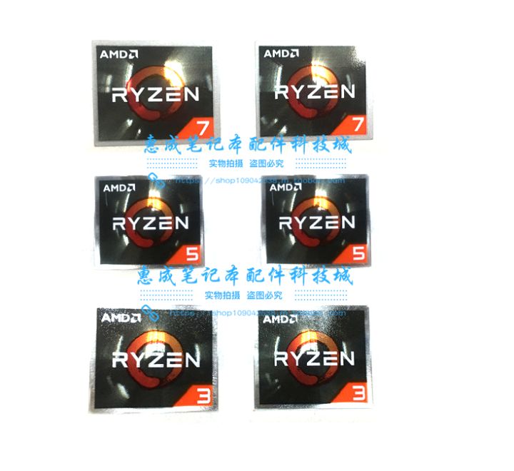 Original AMD Ryzen7 Ryzen 5 Ryzen 3 Ruilong Intel CPU Stylish Label ...