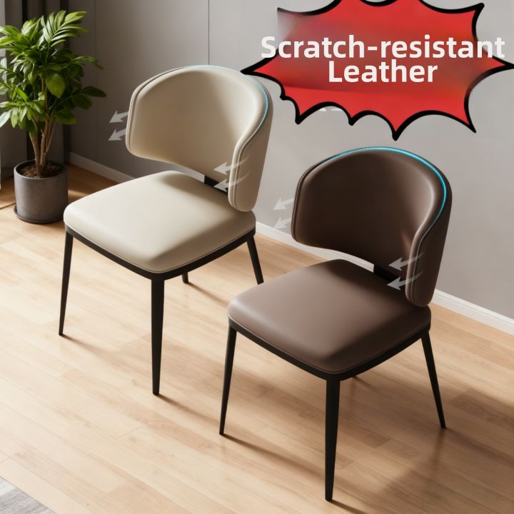 Minimalist Italian Style Dining Chair Cat Scratch Leather Embrace Back ...