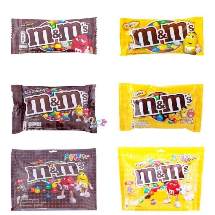 M&M 🍫 Chocolate Candies 180g / 175g / 37g(2ซอง) | Lazada.co.th
