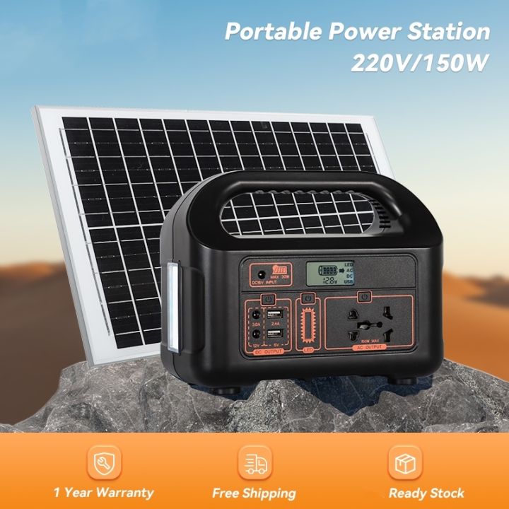 power station 220v 150w power station multi-function portable big ...