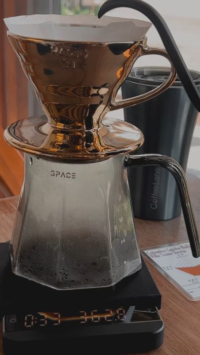 Coffee Lane - (FILTER COFFEE) Panama Eleta Chiriqui San Ramon | Natural ...