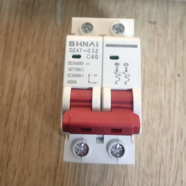 Photovoltaic DC Switch Positive And Negative 2P20A 32ADC1000V Solar ...