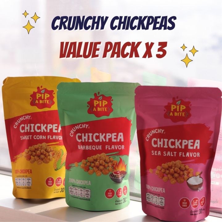 Crunchy Chickpeas Value Pack x 3 (แพ็ค 3 คละรส) | Lazada.co.th