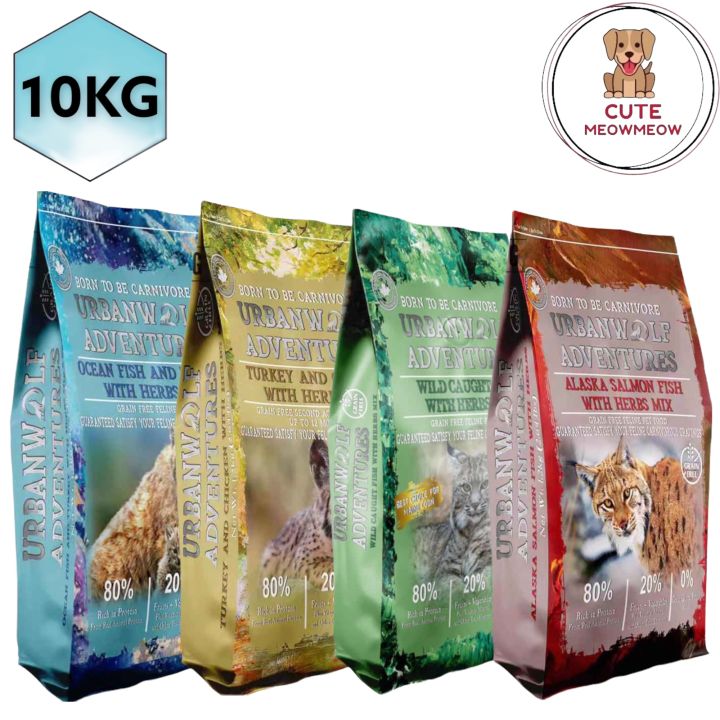 UrbanWolf Adventures Dry Cat Food 10kg Alaska Salmon/Ocean Fish ...