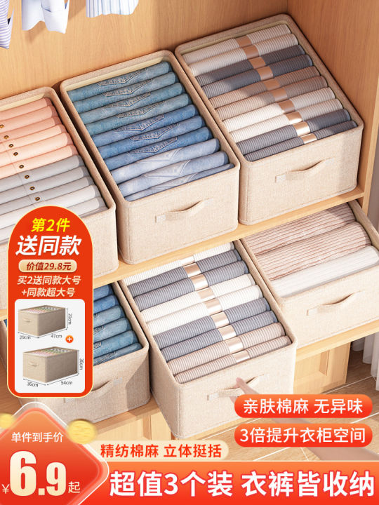 Cotton Linen Clothing Storage Box Wardrobe Organizing Tool Drawered ...