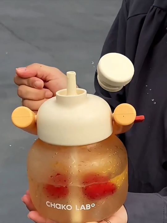 Chako Lab Lin Lin 1150ml Plastic Beverage Tumbler Flask Water Bottle ...